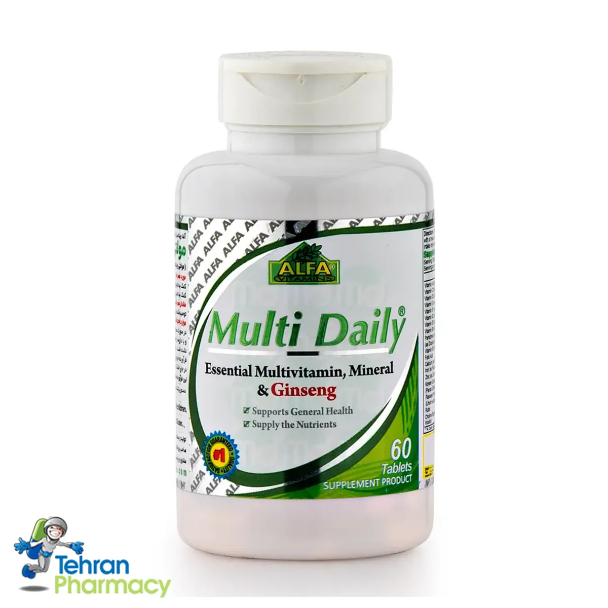 خرید قرص مولتی دیلی آلفا ویتامینز