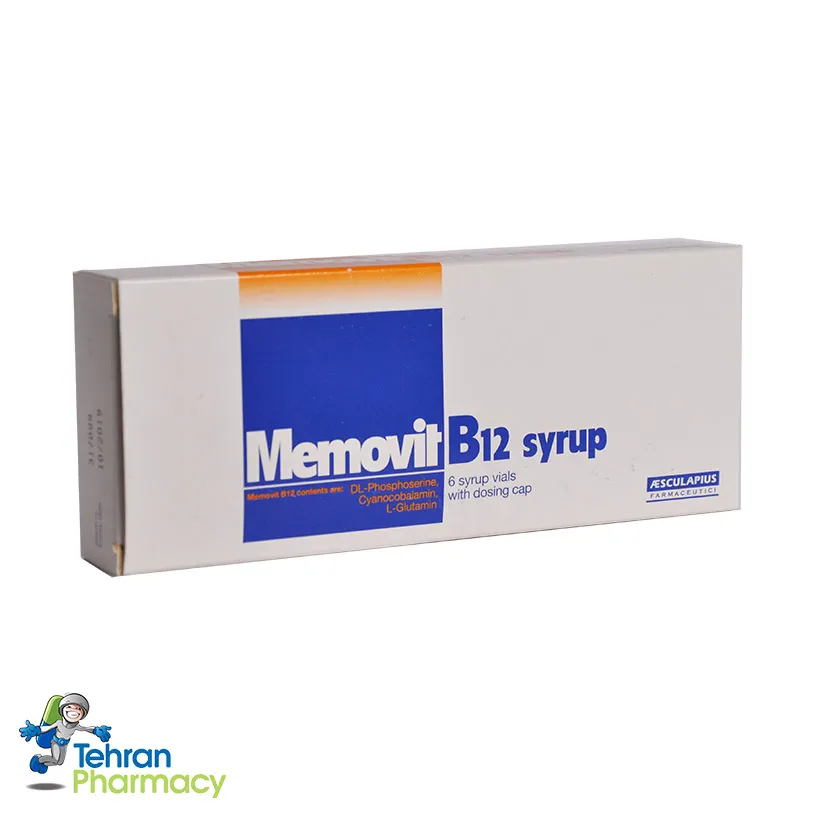 خرید شربت مموویت B12 اسکولاپیوس - AESCULAPIUS Memovit B12 | قیمت و مشخصات